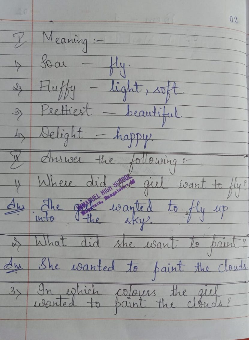 4th std English-Poem-01-I Want To Fly-Notes. – IMMANUEL PRIMARY SCHOOL
