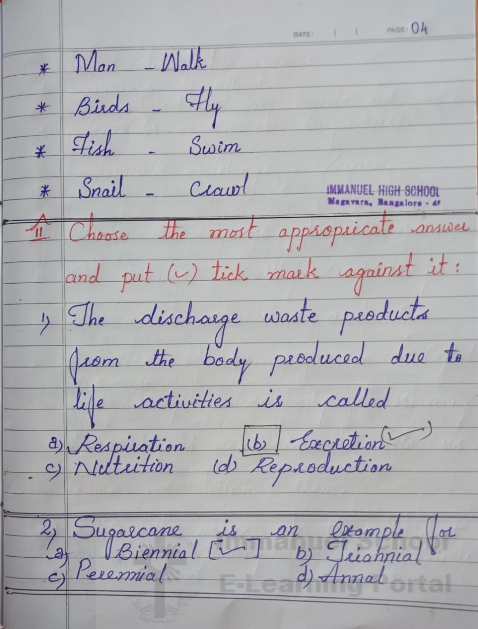 5th std Science-Lesson-01- Living World- Notes. – IMMANUEL PRIMARY SCHOOL