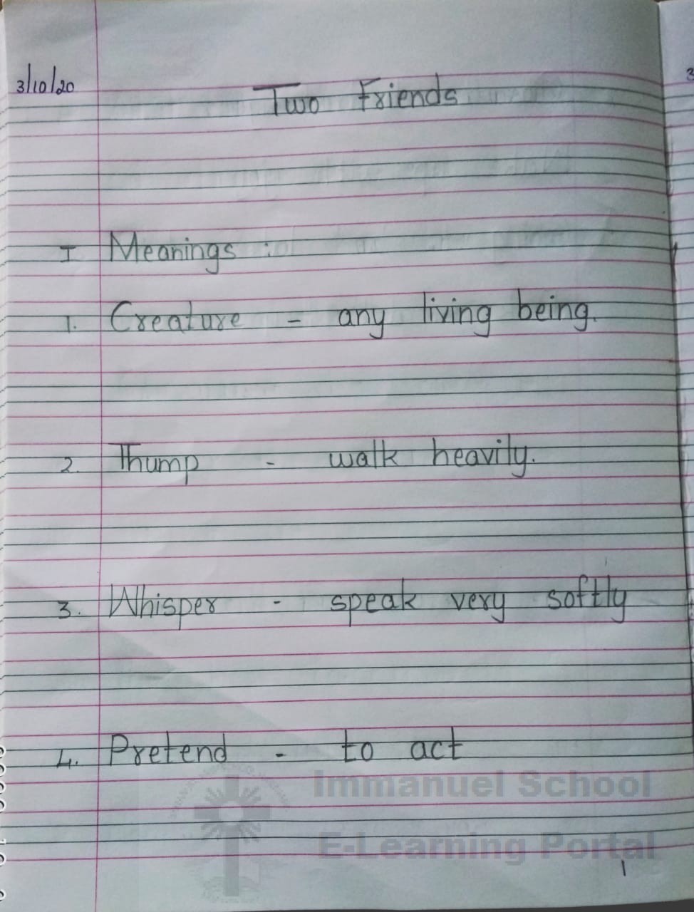 2nd std English-Two Friends-Lesson-04(Notes). – IMMANUEL PRIMARY SCHOOL